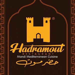 Hadramout Restaurant - Irving Towne Center